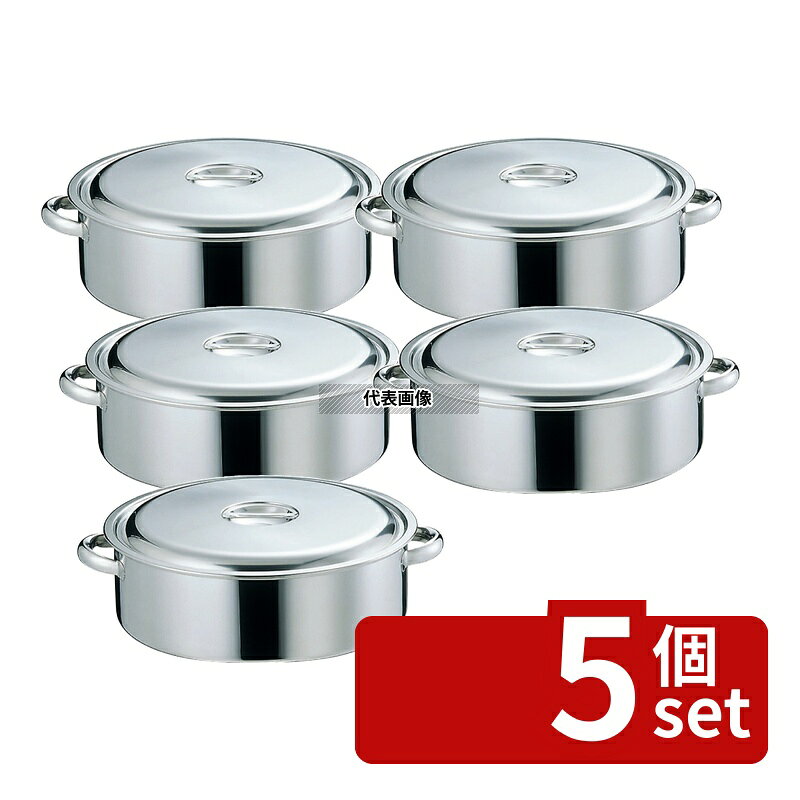 商品の特徴 製品仕様 ●英語商品名:EBM Stainless-Steel Sauce Pot (with Handle) 55cm ●商品ブランドシリーズ:EBM ●品名情報分解1 物:外輪鍋 ●品名情報分解3サイズ:55cm ●外寸:φ...