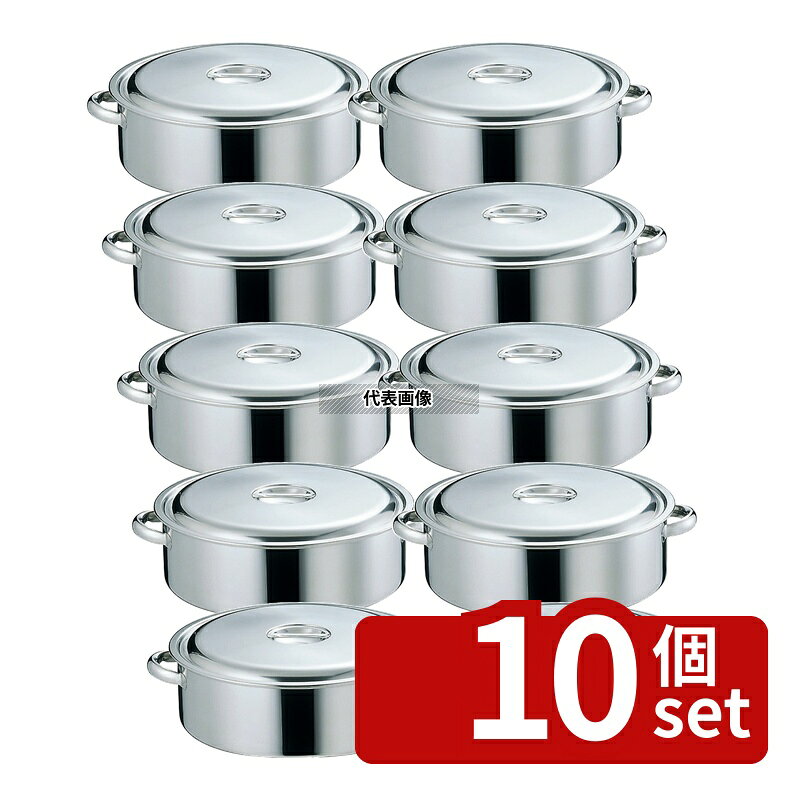 商品の特徴 製品仕様 ●英語商品名:EBM Stainless-Steel Sauce Pot (with Handle) 55cm ●商品ブランドシリーズ:EBM ●品名情報分解1 物:外輪鍋 ●品名情報分解3サイズ:55cm ●外寸:φ...