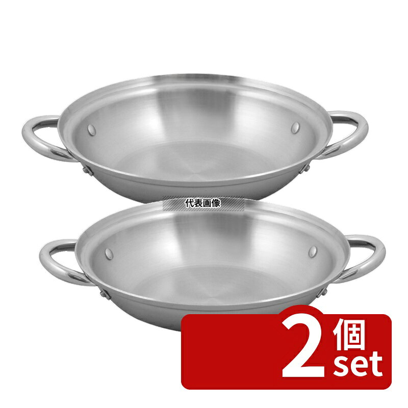 商品の特徴 製品仕様 ●品名情報分解1 物:ちり鍋 ●品名情報分解3サイズ:26cm ●外寸:φ270/底径:φ160 ●内寸:深さ：160/ ●重量:160g ●容量:1.5L ●板厚み:1 ●材質:SUS443/ ●電磁調理器:100V...
