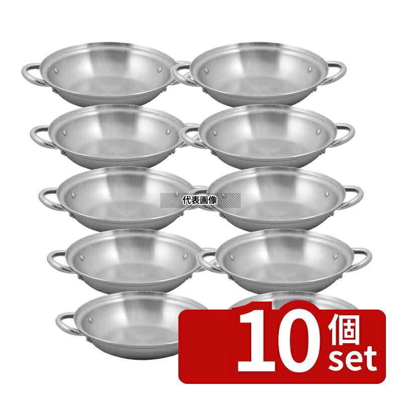 商品の特徴 製品仕様 ●品名情報分解1 物:ちり鍋 ●品名情報分解3サイズ:26cm ●外寸:φ270/底径:φ160 ●内寸:深さ：160/ ●重量:160g ●容量:1.5L ●板厚み:1 ●材質:SUS443/ ●電磁調理器:100V...