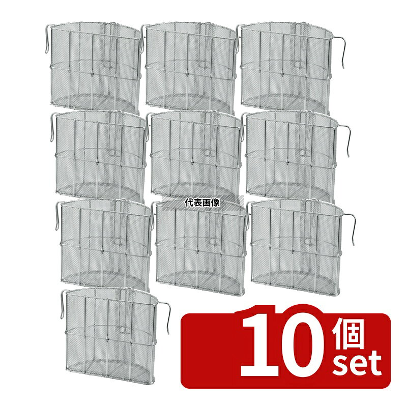 商品の特徴 ●使用金網：0.53mm(線径)×8メッシュ平織 製品仕様 ●型番:30814 ●英語商品名:EBM Stainless-Steel Soup Strainer Semicircle for Stockpot 39cm ●商品ブ...