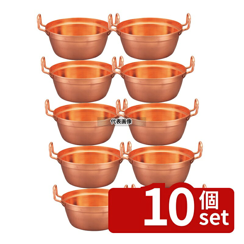 商品の特徴 ●最高の熱伝導率を誇る高級銅鍋 ●熱伝導率が抜群の銅ですが、ほかにも抗菌作用があったり、銅イオン効果で山菜や野菜を色良く茹でるなどの長所があります。 ●容量は段下(約九分目)の容量になります。 製品仕様 ●英語商品名:EBM C...