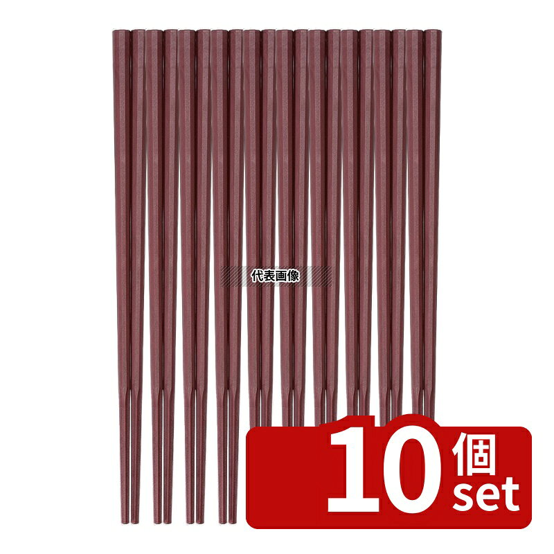 商品の特徴 ●耐熱温度：200℃ ●先端部分は特殊な星形形状です。 ●持ち手はより丸に近い10角形です。 製品仕様 ●型番:GM-4016 ●英語商品名:Decagonal Non-Slip Noodle Chopsticks 23cm v...