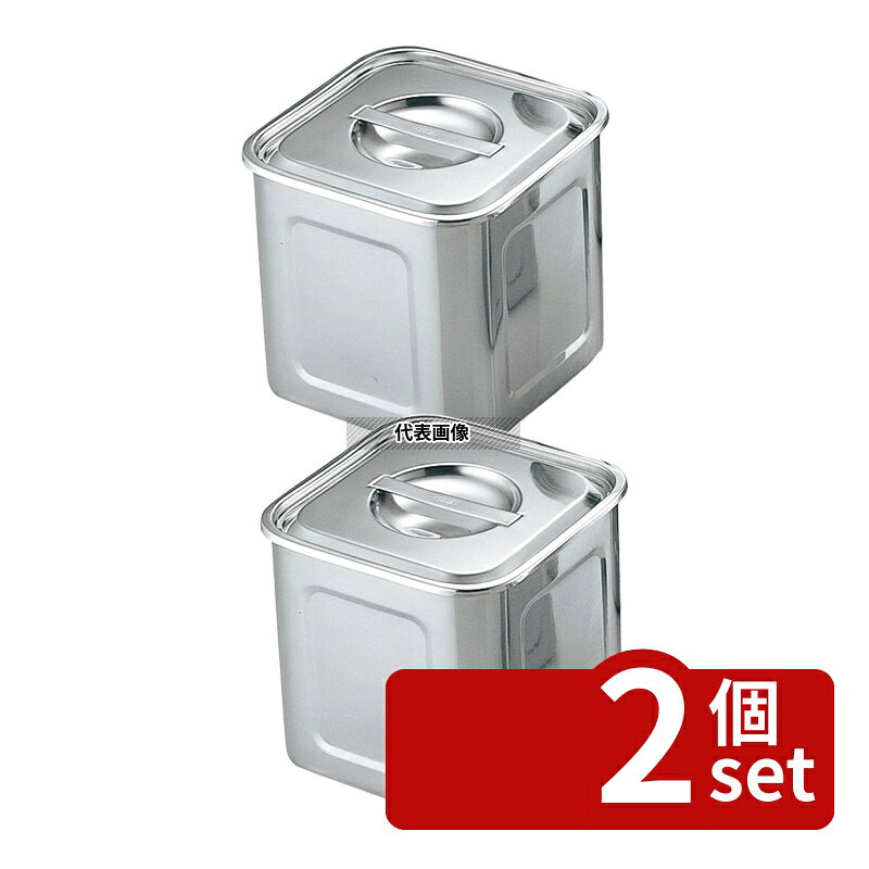 商品の特徴 ●手無 製品仕様 ●型番:9020090 ●英語商品名:UK Stainless-Steel Square Cotainer 9cm without Handle ●商品ブランドシリーズ:YUKIWA(三宝) ●品名情報分解1 ...
