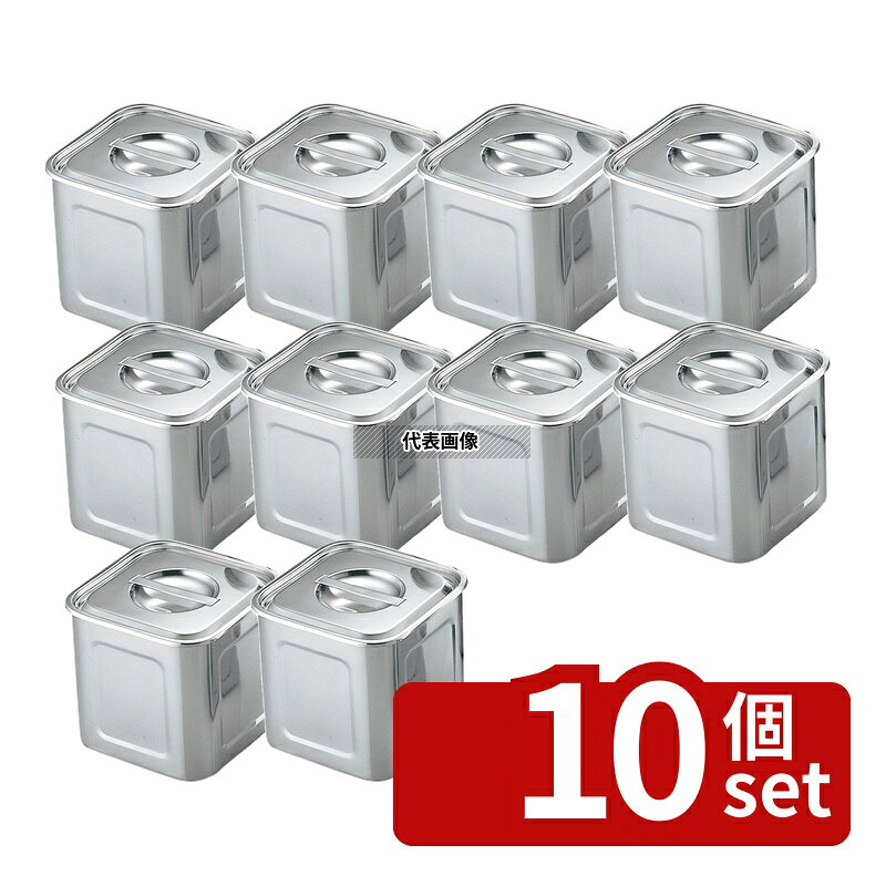 商品の特徴 ●手無 製品仕様 ●型番:9020180 ●英語商品名:UK Stainless-Steel Square Cotainer 18cm without Handle ●商品ブランドシリーズ:YUKIWA(三宝) ●品名情報分解1...