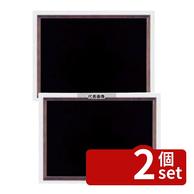 商品の特徴 ●両面使用可 ●取り付け金具付 ●マグネット使用可 製品仕様 ●型番:WBD960 ●商品ブランドシリーズ:光(HIKARI) ●品名情報分解1 物:黒板 ●外寸:900×H600/ ●重量:3.18kg JANコード：4977...