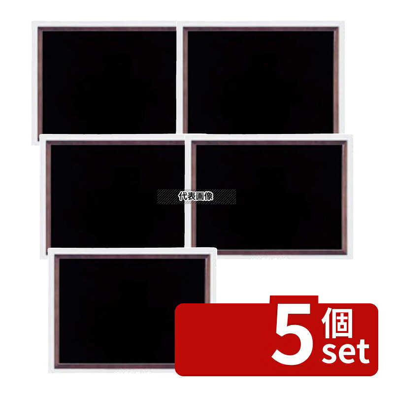 商品の特徴 ●両面使用可 ●取り付け金具付 ●マグネット使用可 製品仕様 ●型番:WBD960 ●商品ブランドシリーズ:光(HIKARI) ●品名情報分解1 物:黒板 ●外寸:900×H600/ ●重量:3.18kg JANコード：4977...