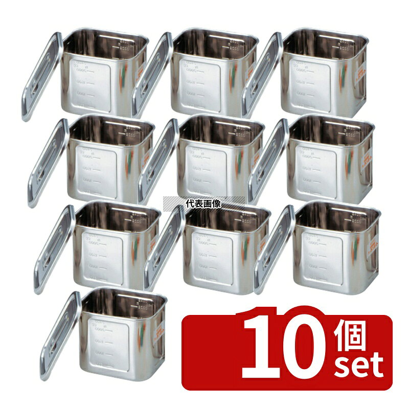 商品の特徴 製品仕様 ●商品ブランドシリーズ:本間冬治工業 ●品名情報分解1 物:キッチンポット ●外寸:D130×W160×H120/ ●内寸:140×112×120/ ●容量:1.7L ●材質:18-8(ステンレス)/ JANコード：4...