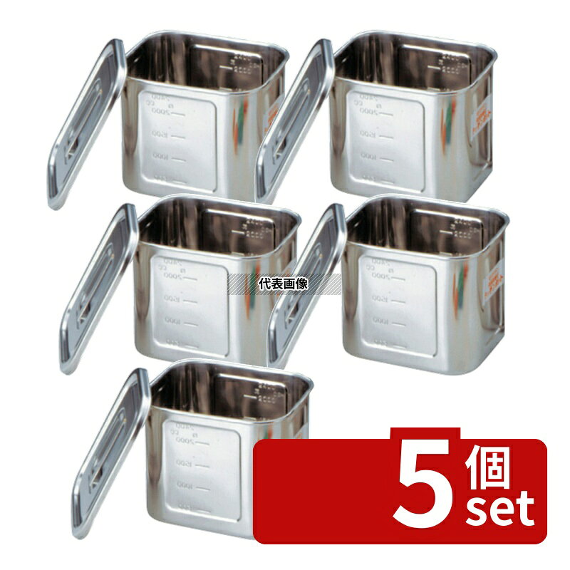 商品の特徴 製品仕様 ●商品ブランドシリーズ:本間冬治工業 ●品名情報分解1 物:キッチンポット ●外寸:D165×W200×H150/ ●内寸:180×144×150/ ●重量:800g ●容量:3.7L ●材質:18-8(ステンレス)/...