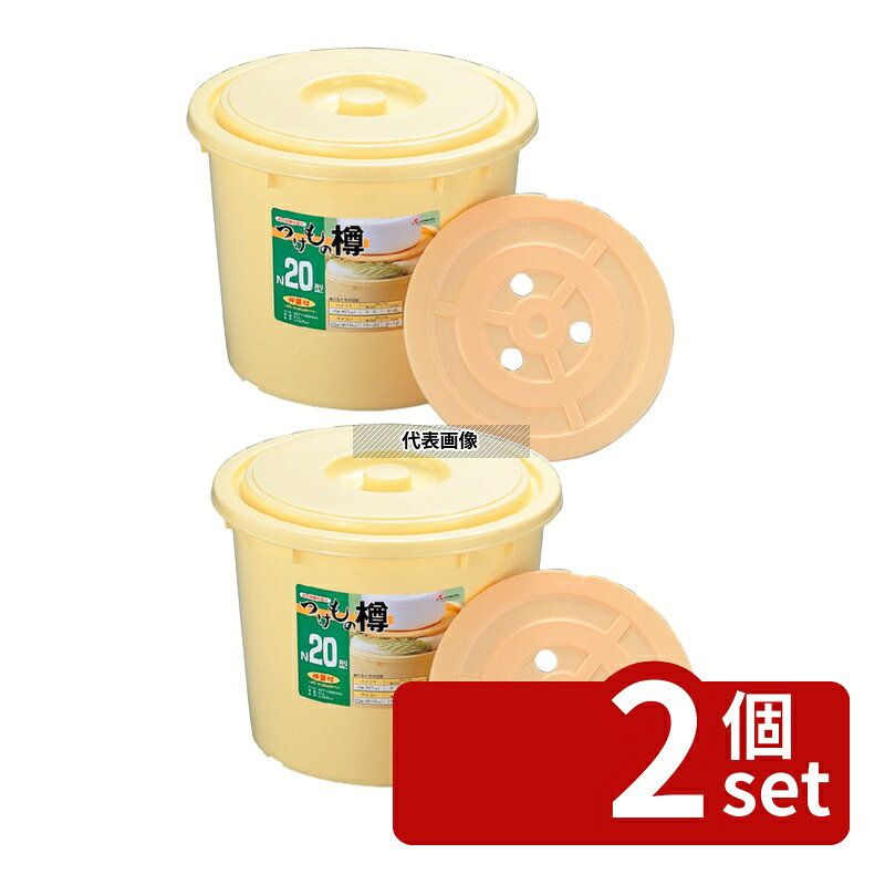 商品の特徴 ●ポリプロピレン製押蓋付です。 ●耐熱温度：-30度から90度 製品仕様 ●型番:S40型 ●商品ブランドシリーズ:RISU(リス) ●品名情報分解1 物:樽 ●外寸:φ466×H354/ ●内寸:φ420/底：φ359 ●容量...