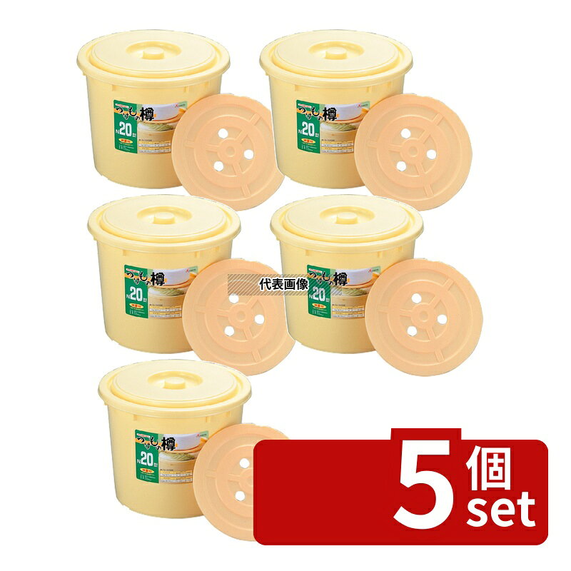 商品の特徴 ●ポリプロピレン製押蓋付です。 ●耐熱温度：-30度から90度 製品仕様 ●型番:S40型 ●商品ブランドシリーズ:RISU(リス) ●品名情報分解1 物:樽 ●外寸:φ466×H354/ ●内寸:φ420/底：φ359 ●容量...