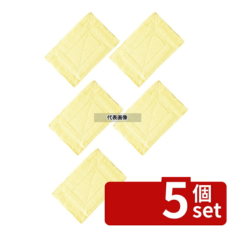商品の特徴 ●3枚重ね 製品仕様 ●商品ブランドシリーズ:コンドル(山崎産業) ●品名情報分解1 物:雑巾 ●品名情報分解2 色:イエロー ●外寸:180×280/D180×W280×H60 ●材質:綿100%/ JANコード：490318...