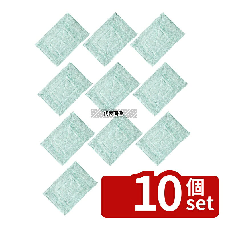 商品の特徴 製品仕様 ●商品ブランドシリーズ:コンドル(山崎産業) ●品名情報分解1 物:雑巾 ●品名情報分解2 色:グリーン ●外寸:180×280/D180×W280×H60 ●材質:綿100%/ JANコード：4903180334544