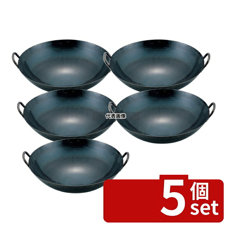 商品の特徴 ●数千回叩いて造るので、鉄の分子が細かくなり、材質が変化するので、熱の伝わりが良く、表面に細かい凸凹ができ、油の乗りがよく、焦げつきにくく、軽くて丈夫です。 ●取手溶接 製品仕様 ●英語商品名:Yamada Iron Hamme...