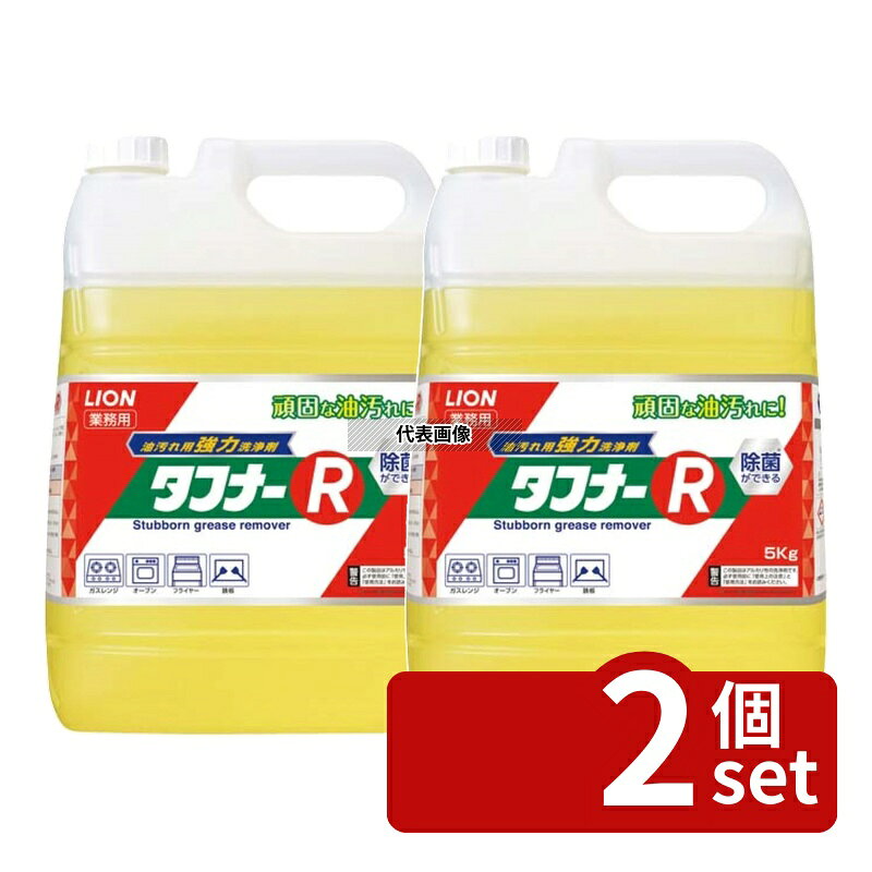商品の特徴 ●アルカリ性無リン洗浄剤 ●使用量(目安)：原液から20倍希釈 ●グリドル、フライヤー、レンジ、オーブンフード、グリスフィルターなどのしつこい油汚れ落とし 製品仕様 ●商品ブランドシリーズ:ライオン ●品名情報分解1 物:洗浄剤...