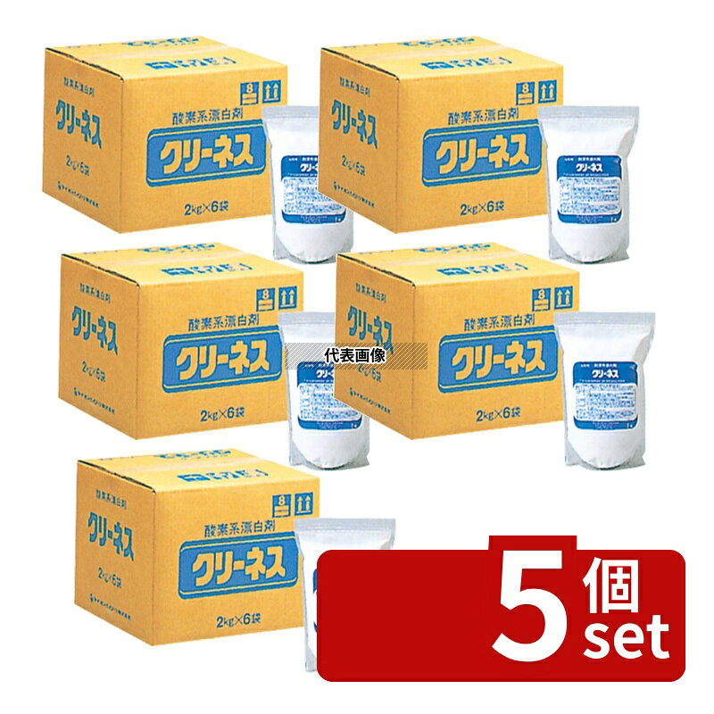 商品の特徴 ●弱アルカリ性 ●無リン ●漂白能 ●粉末 ●浸漬用の酸素系漂白剤です。茶渋、黄ばみ、臭い等の除去に最適。布巾、まな板はもちろんグラス、メラミン食器等に効果を発揮します。 ●60〜70℃のお湯に溶かして使用 製品仕様 ●商品ブラ...