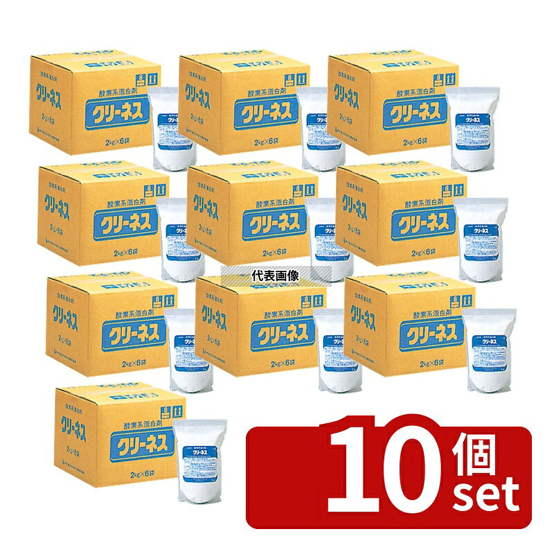 商品の特徴 ●弱アルカリ性 ●無リン ●漂白能 ●粉末 ●浸漬用の酸素系漂白剤です。茶渋、黄ばみ、臭い等の除去に最適。布巾、まな板はもちろんグラス、メラミン食器等に効果を発揮します。 ●60〜70℃のお湯に溶かして使用 製品仕様 ●商品ブラ...