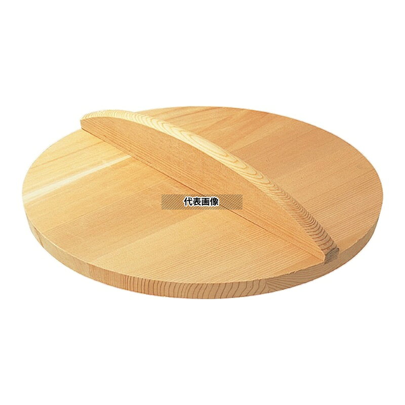 商品の特徴 製品仕様 ●英語商品名:EBM Sawara Wooden Lid for Cooking Pot 15cm ●商品ブランドシリーズ:EBM ●品名情報分解1 物:蓋 ●品名情報分解3サイズ:15cm ●外寸:15cm/ ●重量...