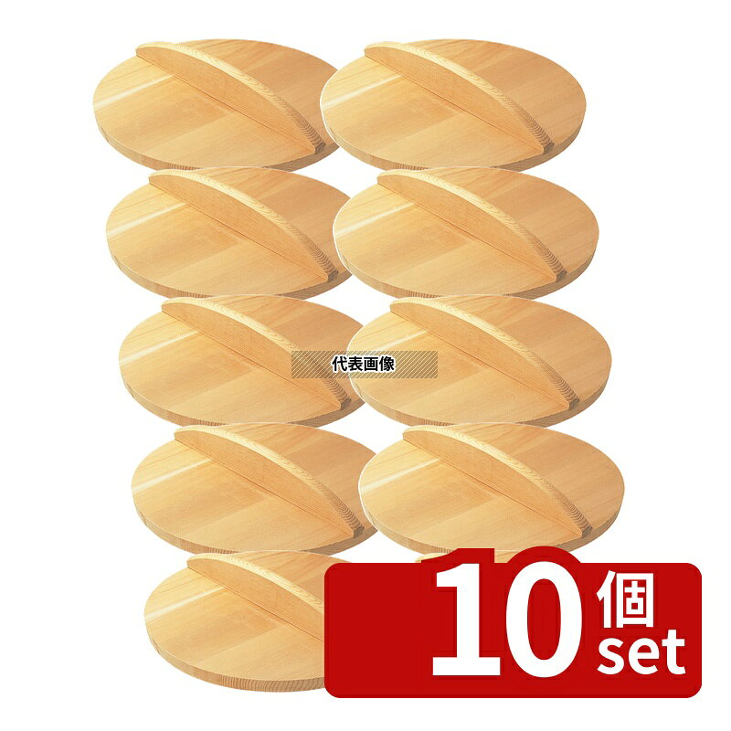 商品の特徴 製品仕様 ●英語商品名:EBM Sawara Wooden Lid for Cooking Pot 15cm ●商品ブランドシリーズ:EBM ●品名情報分解1 物:蓋 ●品名情報分解3サイズ:15cm ●外寸:15cm/ ●重量...
