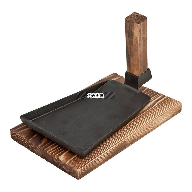 商品の特徴 製品仕様 ●型番:11321 ●商品ブランドシリーズ:南部池永 ●品名情報分解1 物:皿 ●外寸:150×237/木台:260×165×H20 ●重量:1000g ●材質:鉄/木 JANコード：4906018113212