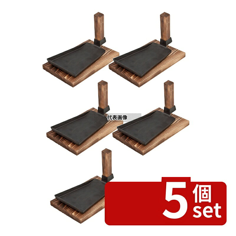 商品の特徴 製品仕様 ●型番:11321 ●商品ブランドシリーズ:南部池永 ●品名情報分解1 物:皿 ●外寸:150×237/木台:260×165×H20 ●重量:1000g ●材質:鉄/木 JANコード：4906018113212