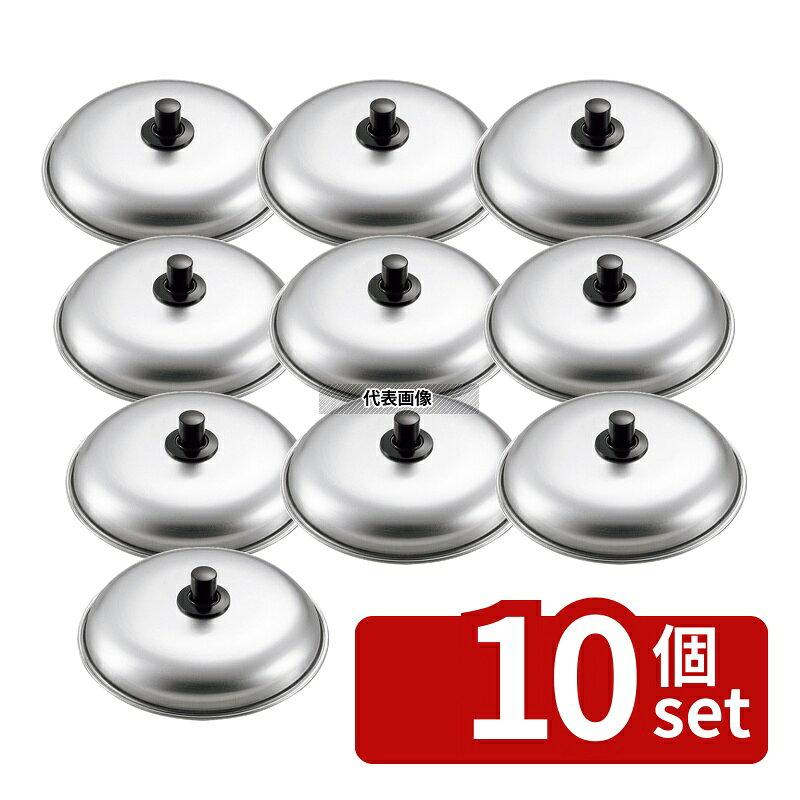商品の特徴 製品仕様 ●英語商品名:Aluminum Lid for Oyako Pot L without Chimney (170mm) ●商品ブランドシリーズ:NAKAO(中尾) ●品名情報分解1 物:蓋 ●品名情報分解3サイズ:大 ...