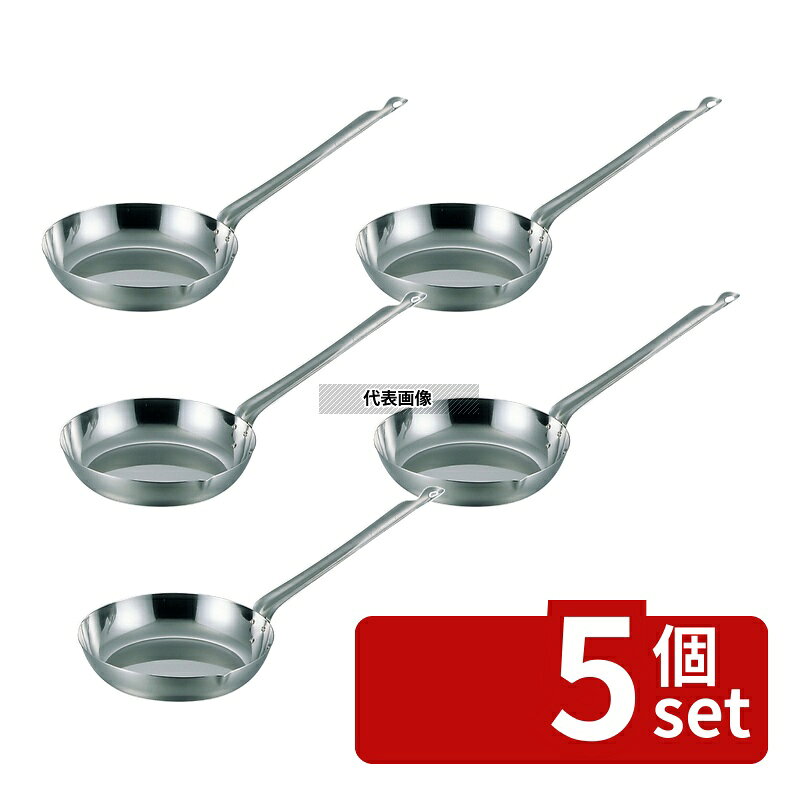 商品の特徴 製品仕様 ●英語商品名:MA Stainless-Steel Frying Pan with flat Handle 16.5cm ●商品ブランドシリーズ:MARUTAMA ●品名情報分解1 物:フライパン ●品名情報分解3サイ...