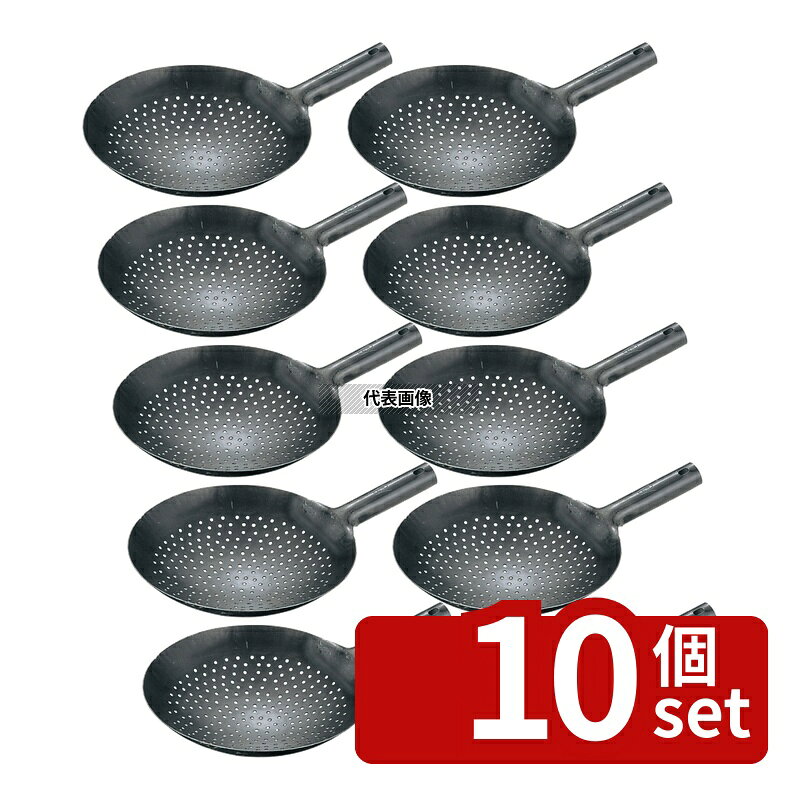 商品の特徴 ●穴径：φ5mm 製品仕様 ●英語商品名:Yamada Iron Hammered 1Handle Perforated Wok 21cm ●商品ブランドシリーズ:山田 ●品名情報分解1 物:片手鍋 ●品名情報分解3サイズ:21...
