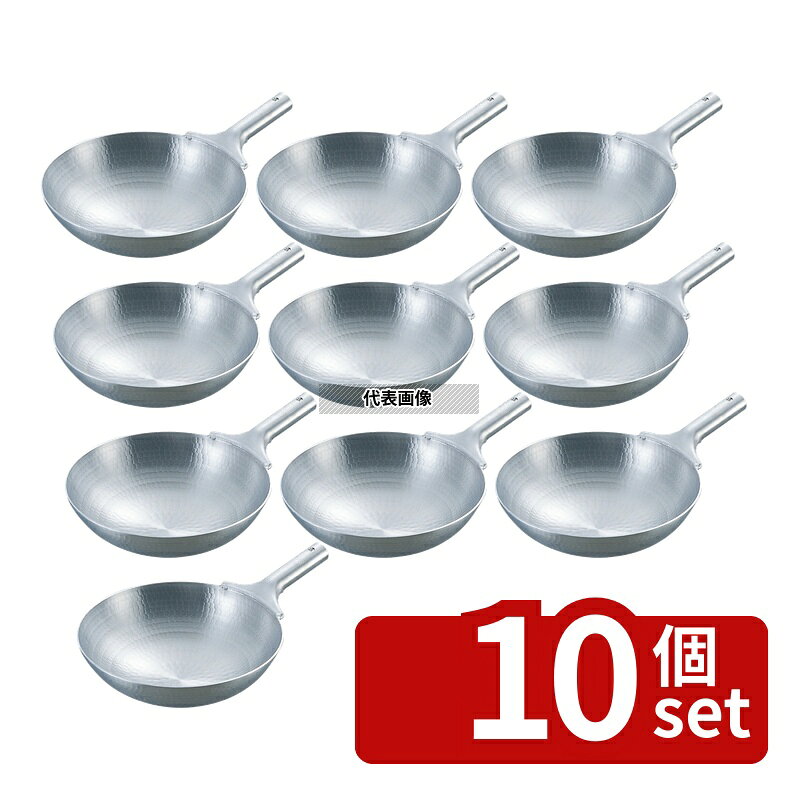 商品の特徴 ●熱伝導の良いアルミ製 製品仕様 ●英語商品名:Aluminum Hammered 1Handle Chinese Wok 30cm ●商品ブランドシリーズ:NAKAO(中尾) ●品名情報分解1 物:片手鍋 ●品名情報分解3サイ...