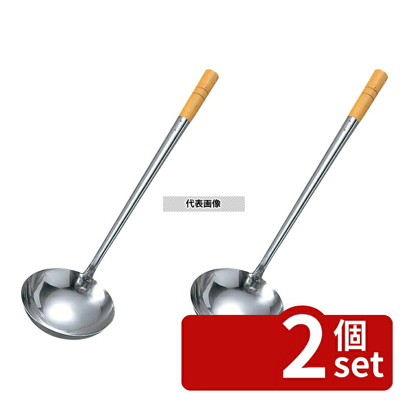 商品の特徴 ●お玉の定番品 製品仕様 ●英語商品名:RISU Stainless-Steel Wooden Handle Chinese Ladle L (φ130) ●商品ブランドシリーズ:リス ●品名情報分解1 物:お玉 ●品名情報分解...