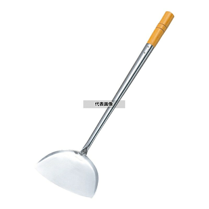商品の特徴 製品仕様 ●英語商品名:RISU Stainless-Steel Wooden Handle Chinese Spatula M (φ120) ●商品ブランドシリーズ:リス ●品名情報分解1 物:ヘラ ●品名情報分解3サイズ:中...