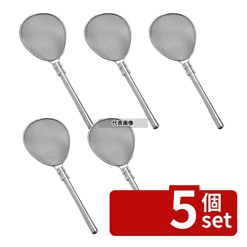 商品の特徴 ●使用金網：6.5メッシュ 製品仕様 ●型番:10018 ●英語商品名:Stainless-Steel Oval Strainer with Pipe-Handle XL 10018 ●商品ブランドシリーズ:ThreeSnow(...