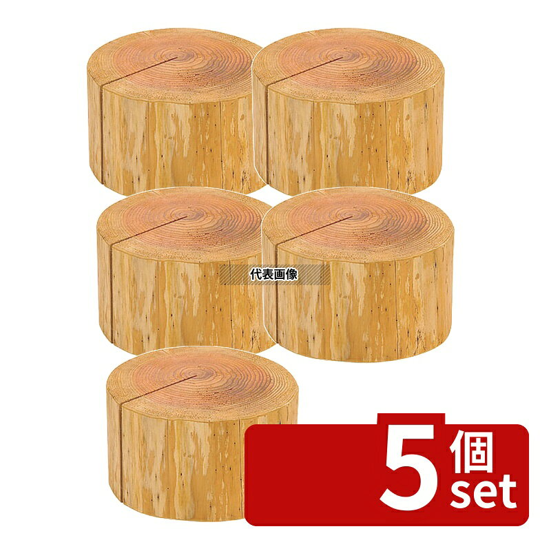 商品の特徴 ●天然木の為サイズにバラツキがあります。 ●時間の経過によりひび割れを生じることがあります。 製品仕様 ●型番:45032 ●商品ブランドシリーズ:ヤマコー ●品名情報分解1 物:台 ●外寸:約φ180〜 200×H100/ ●...