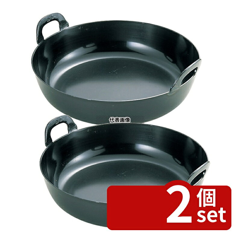 商品の特徴 ●容量は6分目の容量 製品仕様 ●英語商品名:EBM Iron Press Thick Plate Tempura Pot 45cm (Plate Thickness3.2mm) ●商品ブランドシリーズ:EBM ●品名情報分解1...