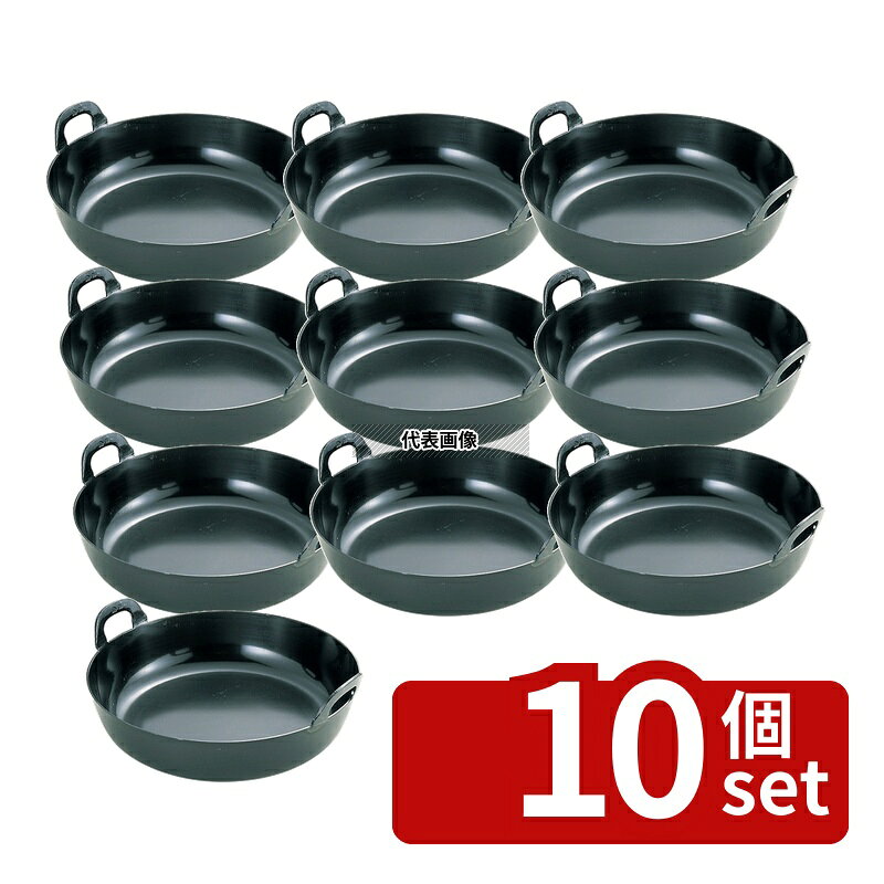 商品の特徴 ●容量は6分目の容量 製品仕様 ●英語商品名:EBM Iron Press Thick Plate Tempura Pot 45cm (Plate Thickness3.2mm) ●商品ブランドシリーズ:EBM ●品名情報分解1...