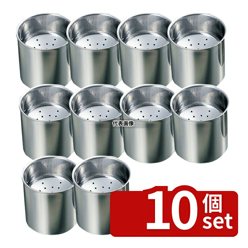商品の特徴 製品仕様 ●英語商品名:EBM Stainless-Steel Tenkasu Pot S (φ158) ●商品ブランドシリーズ:EBM ●品名情報分解1 物:カス入れ ●品名情報分解3サイズ:小 ●外寸:φ158×H150/ ...