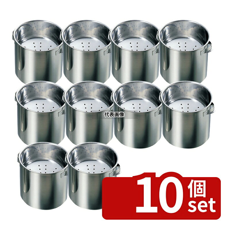 商品の特徴 製品仕様 ●英語商品名:EBM Stainless-Steel Tenkasu Pot with Handle L (φ220) ●商品ブランドシリーズ:EBM ●品名情報分解1 物:カス入れ ●品名情報分解3サイズ:大 ●外寸...