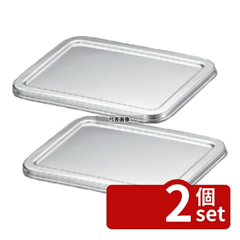 商品の特徴 製品仕様 ●商品ブランドシリーズ:本間製作所 ●品名情報分解1 物:蓋 ●外寸:485×342×H17/ ●重量:875g ●材質:18-8(ステンレス)/ JANコード：4954057601061