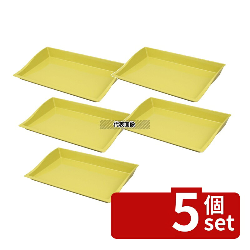 商品の特徴 製品仕様 ●型番:60L ●商品ブランドシリーズ:太幸(TAIKO) ●品名情報分解1 物:トレイ ●品名情報分解2 色:マスタード ●外寸:598×358×H34(背面:H71)/ ●重量:955g ●材質:ABS樹脂/ JA...