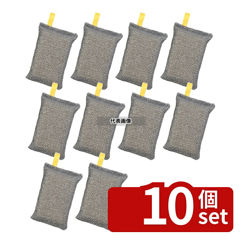 商品の特徴 アロティーロング 小 カラータック付(10個入) イエロー 135×70×H25mm たわし No.0263350 ●キズが付きにくく汚れを素早く落とします。 ●耐熱温度：約90℃ 製品仕様 ●商品ブランドシリーズ:アロティ ●...