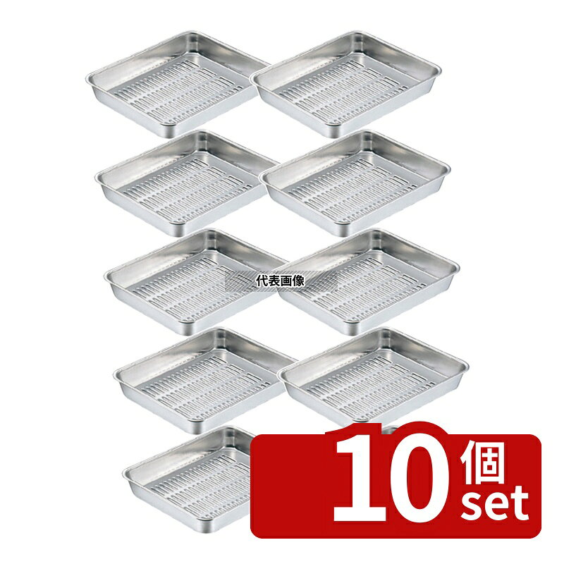 商品の特徴 クローバー 18-8(ステンレス) 水切バット 6枚取 約6L 480×335×H45mm バット No.0271200 ●穴数：30×7列＝210 製品仕様 ●英語商品名:Clover Stainless-Steel Drai...