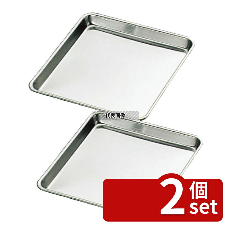 商品の特徴 クローバー 18-0 正角盆 27cm 270×270×H22mm バット No.0287800 製品仕様 ●商品ブランドシリーズ:クローバー ●品名情報分解1 物:バット ●品名情報分解3サイズ:27cm ●外寸:270×27...