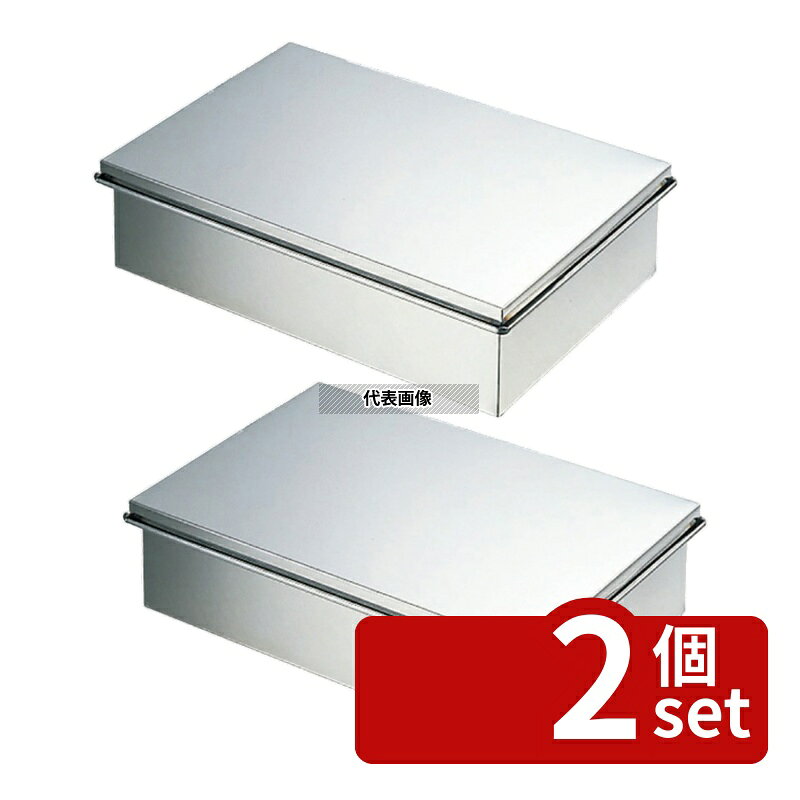 商品の特徴 EBM(江部松) 18-8(ステンレス) 深型 蓋付バット 中 310×210×H90mm バット No.0289300 製品仕様 ●商品ブランドシリーズ:EBM(江部松) ●品名情報分解1 物:バット ●品名情報分解3サイズ:...