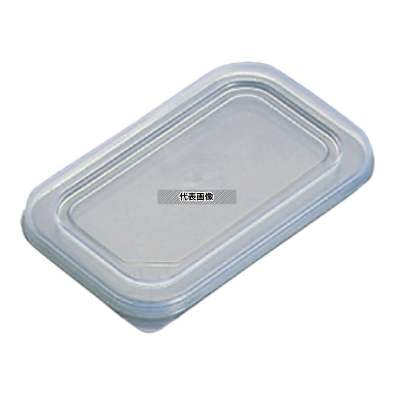 商品の特徴 本間冬治工業 弁慶(BK) 樹脂製 長バット蓋 26型 270×166mm 蓋 No.0295500 製品仕様 ●商品ブランドシリーズ:本間冬治工業 ●品名情報分解1 物:蓋 ●外寸:270×166/ ●重量:130g ●材質:...