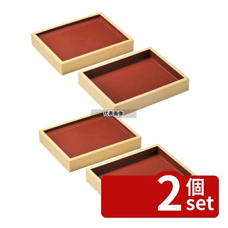 商品の特徴 マイン ABS デリカバット 小 M44-156 338×265×H55mm バット No.0300210 ●両面使用することができます。 ●A面深さ35mm・B面深さ15mm 製品仕様 ●型番:M44-156 ●品名情報分解1...