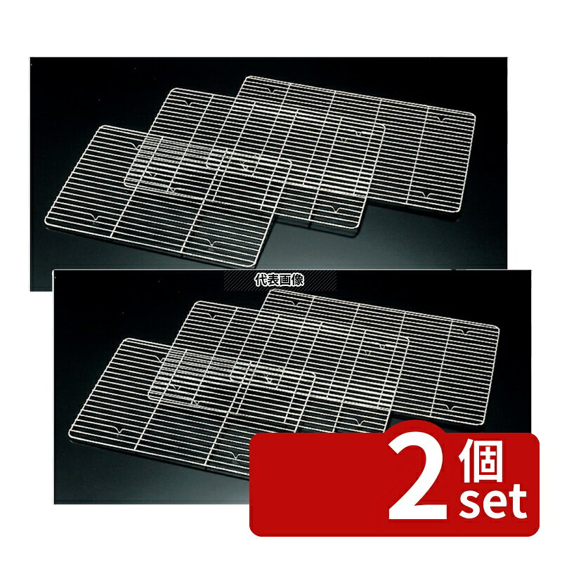 商品の特徴 EBM(江部松) 18-8(ステンレス) PP番重用 コンテナーアミ(枠線φ4mm) 小・#150 529×340×H17mm 網 No.0317200 ●外枠φ4、中線φ3(目の間隔14)mm 製品仕様 ●品名情報分解1 物:...