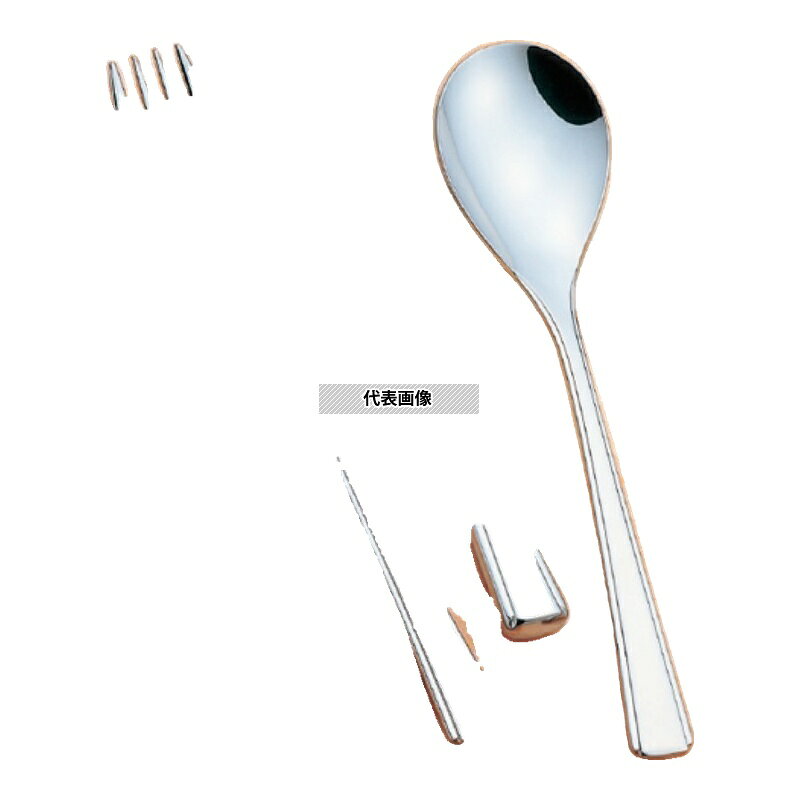 商品の特徴 トーダイ 18-8(ステンレス) T-7500 デザートフォーク 186mm フォーク No.0318300 製品仕様 ●商品ブランドシリーズ:トーダイ ●品名情報分解1 物:フォーク ●外寸:186/D25×W186×H20 ...