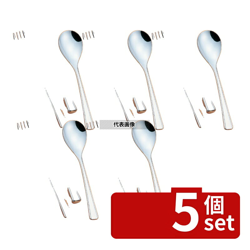商品の特徴 トーダイ 18-8(ステンレス) T-7500 デザートフォーク 186mm フォーク No.0318300 製品仕様 ●商品ブランドシリーズ:トーダイ ●品名情報分解1 物:フォーク ●外寸:186/D25×W186×H20 ...
