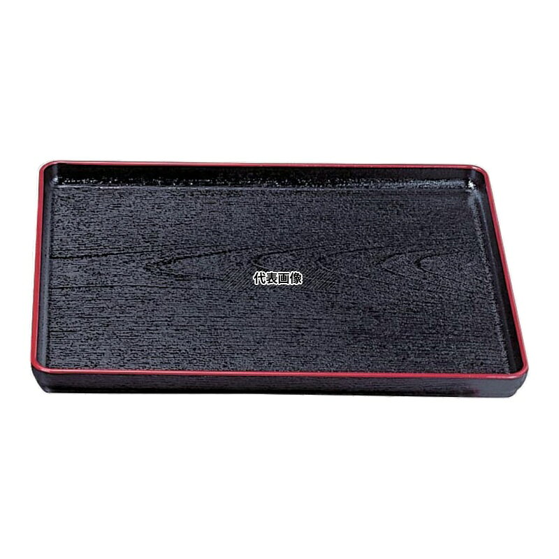 商品の特徴 福井クラフト ABS 大寿木目盆SL 黒天朱 尺3 6-45-10 392×307×H22mm お盆 No.0326020 製品仕様 ●型番:6-45-10 ●商品ブランドシリーズ:福井クラフト ●品名情報分解1 物:お盆 ●外...