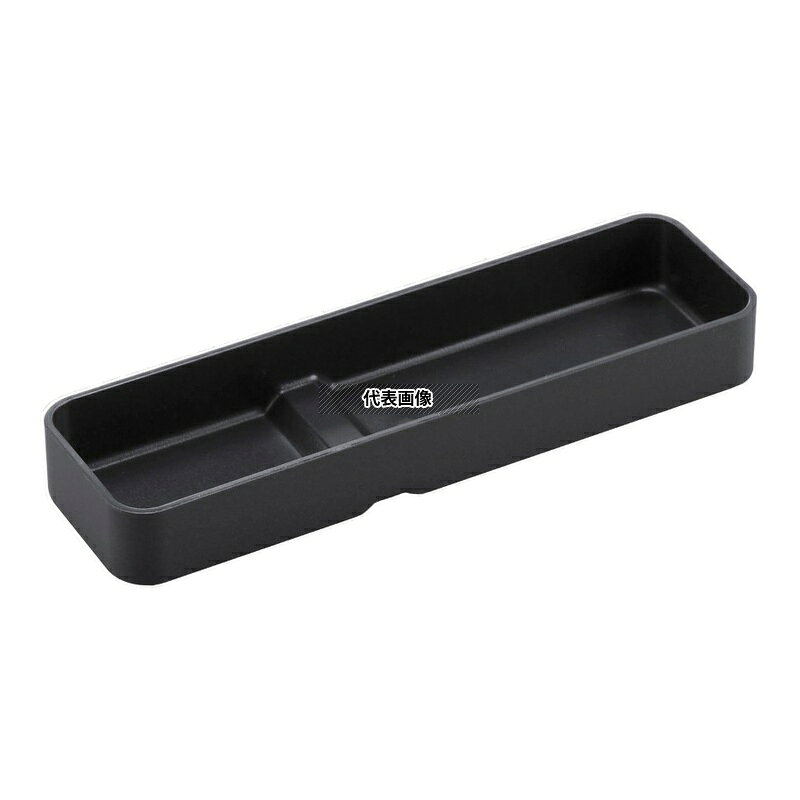 商品の特徴 福井クラフト ABS 段付カトラリーBOX 小 黒 6-1421-3 254×73×H32mm カトラリーケース No.0326680 製品仕様 ●型番:6-1421-3 ●商品ブランドシリーズ:福井クラフト ●品名情報分解1 ...